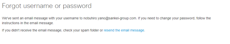 Cisco Webex のパスワードのリセット